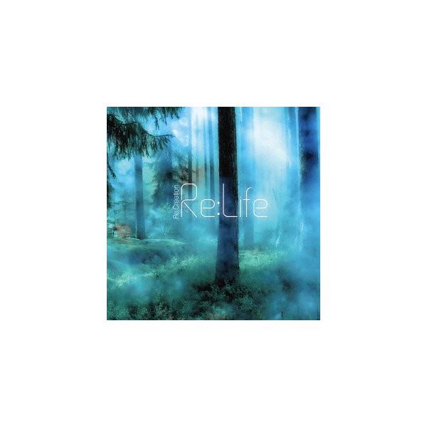 【発売日：2016年01月13日】Re:Creation/Re:Life、メディア：CDA、発売日：2016/01/13、商品コード：ULCR-1、JANコード/ISBNコード：4562265491512