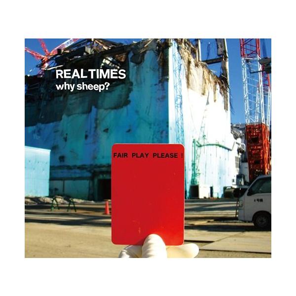 【発売日：2014年10月08日】Why Sheep?/Real Times、メディア：CDA、発売日：2014/10/08、商品コード：UMA-1044、JANコード/ISBNコード：4571374911736