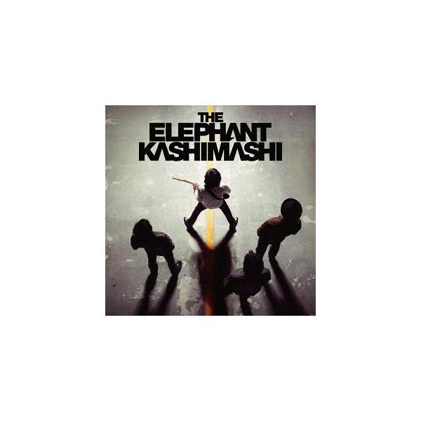 【発売日：2012年12月19日】エレファントカシマシ/THE BEST 2007-2012 俺たちの明日 [通常盤]、メディア：CDA、発売日：2012/12/19、商品コード：UMCK-1439、JANコード/ISBNコード：49880...