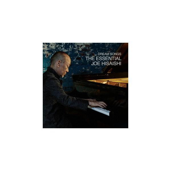 【発売日：2020年02月21日】久石譲/Dream Songs: The Essential Joe Hisaishi、メディア：CDA、発売日：2020/02/21、商品コード：UMCK-1638、JANコード/ISBNコード：4988...