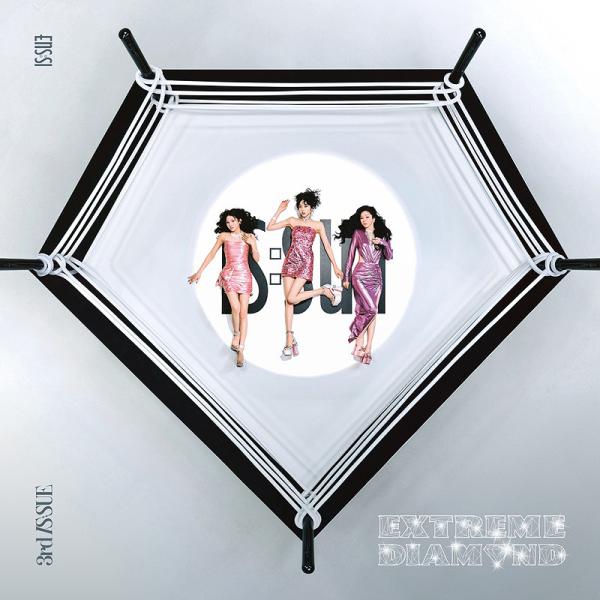 【発売日：2025年05月21日】IS:SUE/EXTREME DIAMOND [通常盤]、メディア：CDA、発売日：2025/05/21、商品コード：UMCK-5784、JANコード/ISBNコード：4988031759936