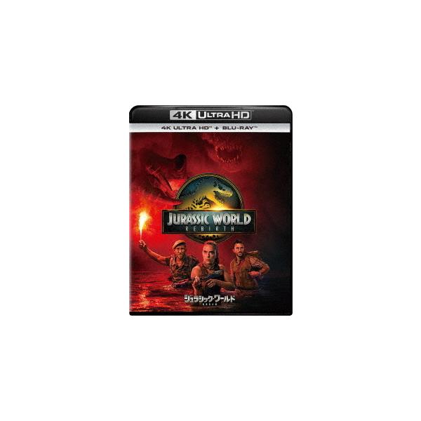 【発売日：2025年12月03日】洋画/ジュラシック・ワールド/復活の大地 [4K UHD + ブルーレイ セット]、メディア：Blu-ray、発売日：2025/12/03、商品コード：UNUF-1015、JANコード/ISBNコード：49...