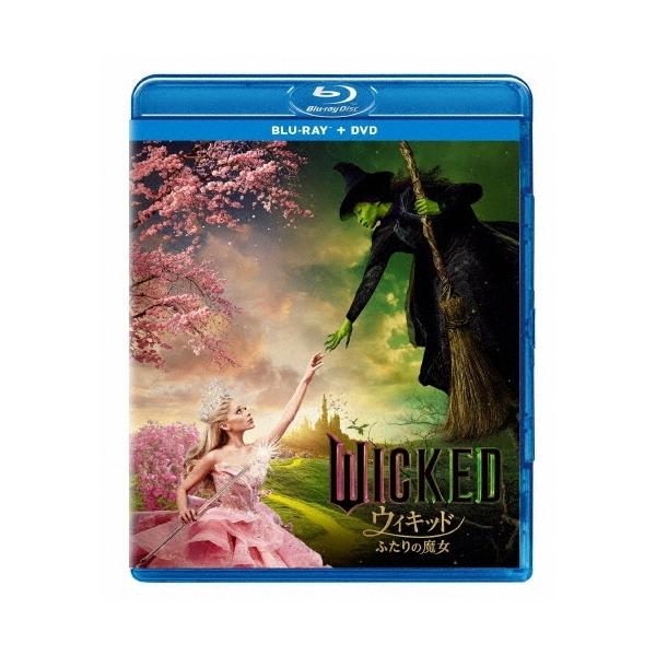 【発売日：2025年07月30日】洋画/ウィキッド ふたりの魔女 [ブルーレイ + DVD セット]、メディア：Blu-ray、発売日：2025/07/30、商品コード：UNXF-1001、JANコード/ISBNコード：4907953228627