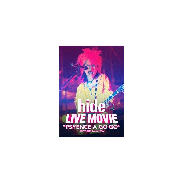 【発売日：2017年01月25日】hide/LIVE MOVIE "PSYENCE A GO GO" 〜20YEARS from 1996〜、メディア：DVD、発売日：2017/01/25、商品コード：UPBH-1421、JANコード/IS...