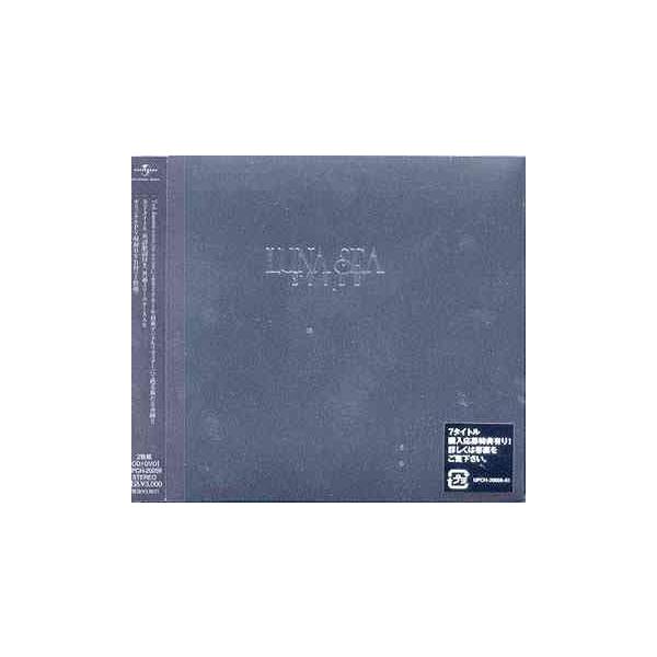 【発売日：2007年12月05日】LUNA SEA/STYLE [CD+DVD]、メディア：CDA、発売日：2007/12/05、商品コード：UPCH-20059、JANコード/ISBNコード：4988005496645