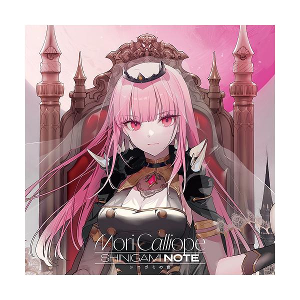 【発売日：2022年07月20日】Mori Calliope/SHINIGAMI NOTE [通常盤]、メディア：CDA、発売日：2022/07/20、商品コード：UPCH-20622、JANコード/ISBNコード：4988031512425