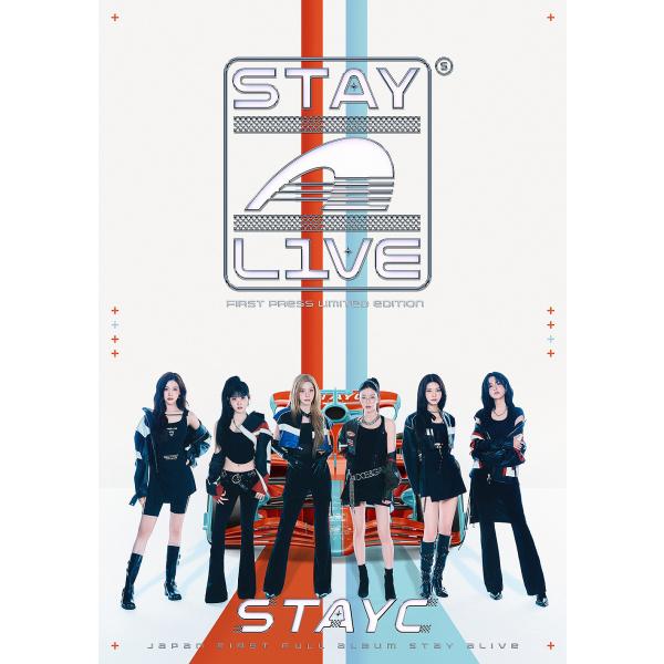 【発売日：2026年02月11日】STAYC/STAY ALIVE [DVD付初回限定盤]、メディア：CDA、発売日：2026/02/11、重量：300g、商品コード：UPCH-29481、JANコード/ISBNコード：4988031688809