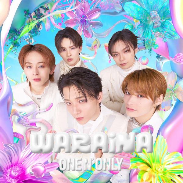 【発売日：2026年04月29日】ONE N' ONLY/WARAiNA [通常盤初回プレス]、メディア：CDA、発売日：2026/04/29、重量：160g、商品コード：UPCH-7817、JANコード/ISBNコード：498803185...