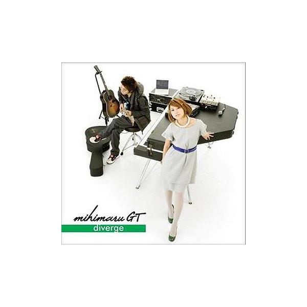 【発売日：2008年01月30日】mihimaru GT/diverge [DVD付限定盤]、メディア：CDA、発売日：2008/01/30、商品コード：UPCH-9413、JANコード/ISBNコード：4988005502643