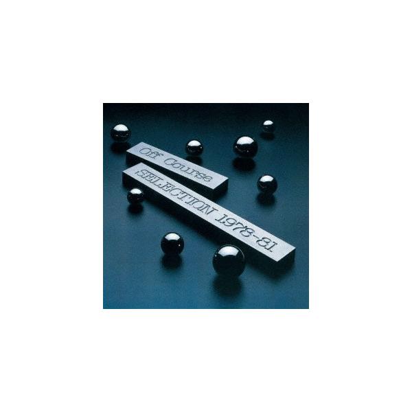 【発売日：2019年09月25日】オフコース/SELECTION 1978-81 [MQA/UHQCD] [生産限定盤]、メディア：CDA、発売日：2019/09/25、重量：92g、商品コード：UPCY-40046、JANコード/ISBN...