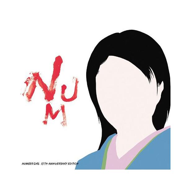 【発売日：2014年06月18日】ナンバーガール/NUM-HEAVYMETALLIC 15th Anniversary Edition [SHM-CD]、メディア：CDA、発売日：2014/06/18、商品コード：UPCY-6856、JAN...