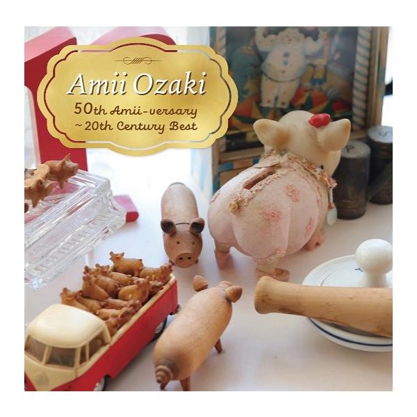 【発売日：2026年04月08日】尾崎亜美/Amii Ozaki 50th Amii-versary 〜20th Century Best、メディア：CDA、発売日：2026/04/08、商品コード：UPCY-8113、JANコード/ISB...
