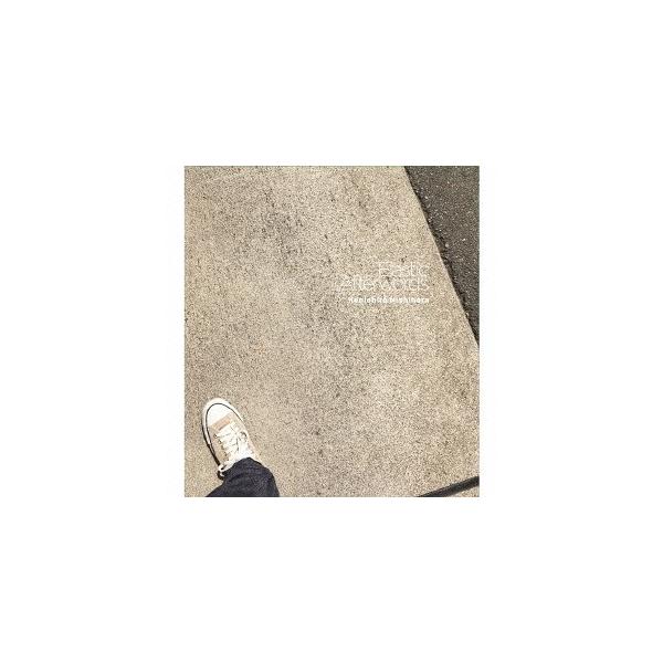 【発売日：2019年02月06日】Kenichiro Nishihara/Elastic Afterwords、メディア：CDA、発売日：2019/02/06、商品コード：UPRC-18、JANコード/ISBNコード：4571386450339