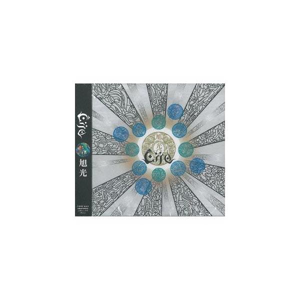 【発売日：2013年04月18日】ヱイジャ/旭光、メディア：CDA、発売日：2013/04/18、商品コード：URME-1、JANコード/ISBNコード：4546266206580