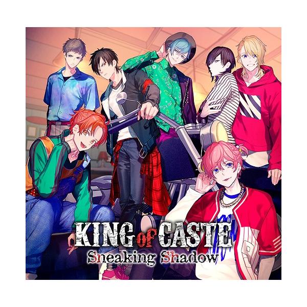 【発売日：2018年11月14日】B-PROJECT/KING of CASTE 〜Sneaking Shadow〜 獅子堂高校ver. [限定盤]、メディア：CDA、発売日：2018/11/14、商品コード：USSW-141、JANコード...