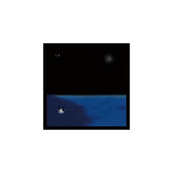 【発売日：2019年06月26日】ウワノソラ/夜霧、メディア：CDA、発売日：2019/06/26、商品コード：UWAN-4、JANコード/ISBNコード：4582237845495