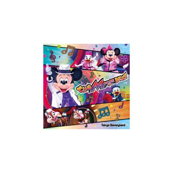 【発売日：2021年10月20日】東京ディズニーランド/東京ディズニーランド クラブマウスビート、メディア：CDA、発売日：2021/10/20、商品コード：UWCD-6047、JANコード/ISBNコード：4988031454091