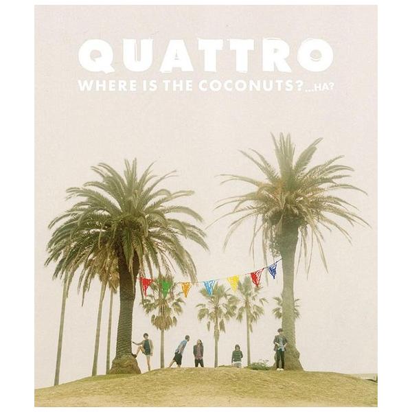 【発売日：2010年04月21日】QUATTRO/WHERE IS THE COCONUTS?・・・HA?、メディア：CDA、発売日：2010/04/21、商品コード：UXCL-1006、JANコード/ISBNコード：4582169612653
