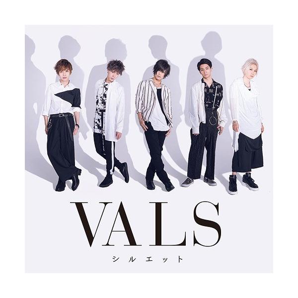 【発売日：2017年06月21日】VALS/シルエット [通常盤]、メディア：CDA、発売日：2017/06/21、商品コード：UXCL-116、JANコード/ISBNコード：4582169613513
