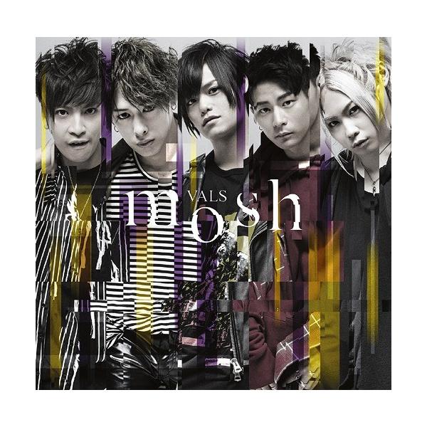 【発売日：2017年10月25日】VALS/mosh [通常盤]、メディア：CDA、発売日：2017/10/25、商品コード：UXCL-132、JANコード/ISBNコード：4582169613551