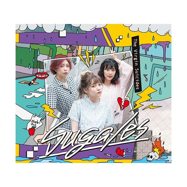 【発売日：2019年12月04日】suga/es/The Virgin Suicides、メディア：CDA、発売日：2019/12/04、商品コード：UXCL-222、JANコード/ISBNコード：4582169618310