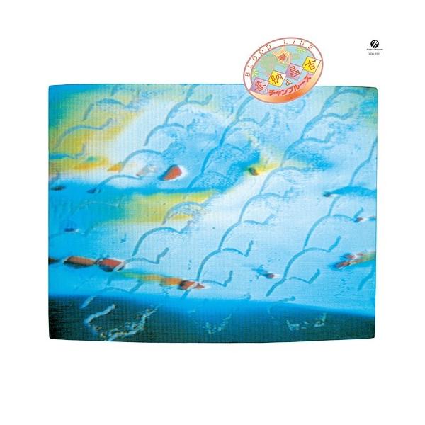 【発売日：2016年11月02日】喜納昌吉&amp;チャンプルーズ/BLOOD LINE (リマスタリング盤) [完全生産限定盤]、メディア：LP、発売日：2016/11/02、商品コード：UZAL-1001、JANコード/ISBNコード：...