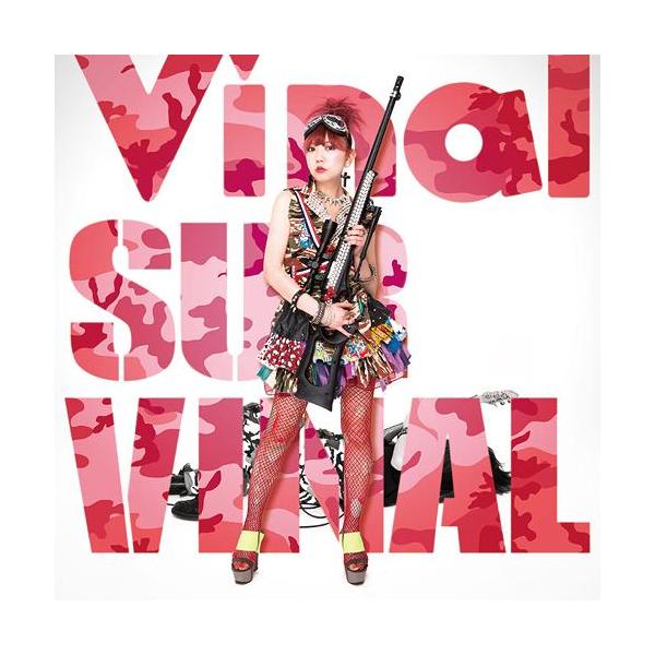【発売日：2013年08月21日】Vinal/SURVINAL、メディア：CDA、発売日：2013/08/21、商品コード：UZCL-1022、JANコード/ISBNコード：4571217141559