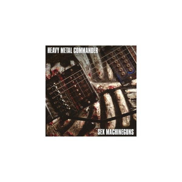 【発売日：2025年12月17日】SEX MACHINEGUNS/HEAVY METAL COMMANDER、メディア：CDA、発売日：2025/12/17、商品コード：UZCL-2324、JANコード/ISBNコード：4571217146455