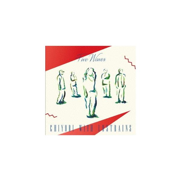 【発売日：2019年09月04日】CHIYORI with LOSTRAINS/Five Waves、メディア：CDA、発売日：2019/09/04、商品コード：VBCD-104、JANコード/ISBNコード：4526180490678