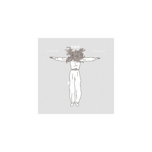 【発売日：2018年04月11日】Michita/Profound、メディア：CDA、発売日：2018/04/11、商品コード：VBCD-90、JANコード/ISBNコード：4526180445142
