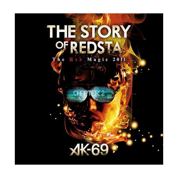 【発売日：2012年02月22日】AK-69/THE STORY OF REDSTA -The Red Magic 2011- Chapter 2、メディア：DVD、発売日：2012/02/22、商品コード：VCBM-2004、JANコード...