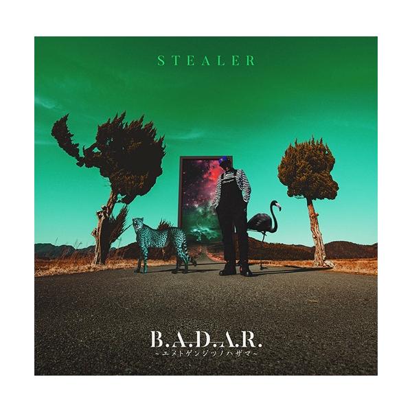 【発売日：2018年03月07日】STEALER/B.A.D.A.R. 〜ユメトゲンジツノハザマ〜、メディア：CDA、発売日：2018/03/07、商品コード：VCCD-2023、JANコード/ISBNコード：4582174312869