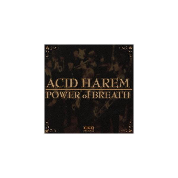 【発売日：2006年03月24日】ACID HAREM/POWER of BREATH、メディア：CDA、発売日：2006/03/24、商品コード：VCCM-2017、JANコード/ISBNコード：4582174310339