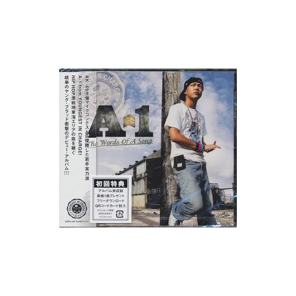 【発売日：2009年07月22日】A-1/The Words Of A Song、メディア：CDA、発売日：2009/07/22、商品コード：VCCM-2043、JANコード/ISBNコード：4582174310858