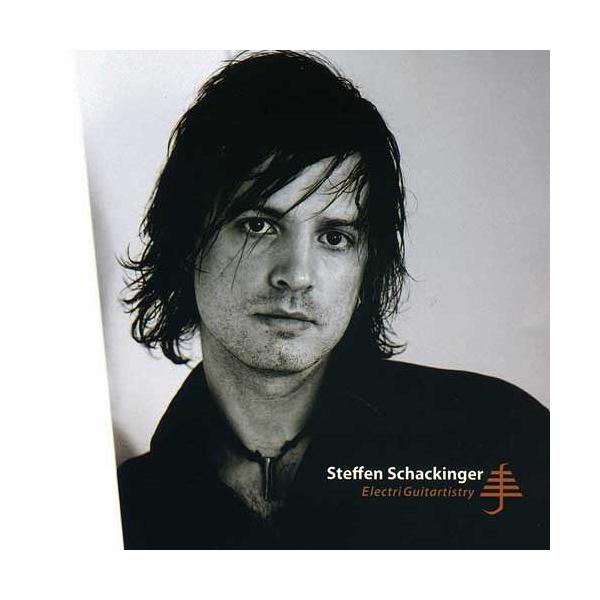 【発売日：2009年09月05日】Steffen Schackinger/Electri Guitartistry、メディア：CDA、発売日：2009/09/05、商品コード：VGDWN-18、JANコード/ISBNコード：45711319...