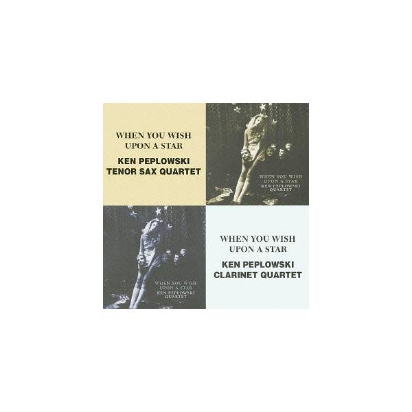 【発売日：2012年12月19日】ケン・ペプロフスキー/『星に願いを【テナー・サックス編】』『星に願いを【クラリネット編】』、メディア：CDA、発売日：2012/12/19、重量：180g、商品コード：VHCD-1101、JANコード/IS...