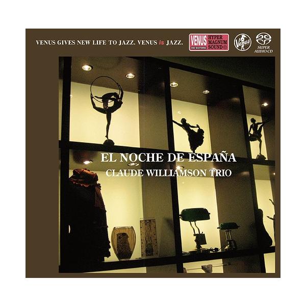 【発売日：2019年06月19日】クロード・ウィリアムソン・トリオ/スペインの夜、メディア：SACD、発売日：2019/06/19、商品コード：VHGD-341、JANコード/ISBNコード：4580051150788