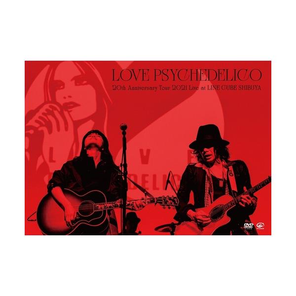 【発売日：2022年03月30日】LOVE PSYCHEDELICO/LIVE DVD『20th Anniversary Tour 2021 Live at LINE CUBE SHIBUYA』 [通常版]、メディア：DVD、発売日：202...