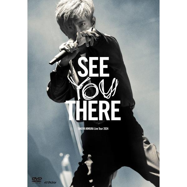 【発売日：2025年07月02日】木村拓哉/TAKUYA KIMURA Live Tour 2024 SEE YOU THERE [通常盤]、メディア：DVD、発売日：2025/07/02、商品コード：VIBL-1190、JANコード/IS...