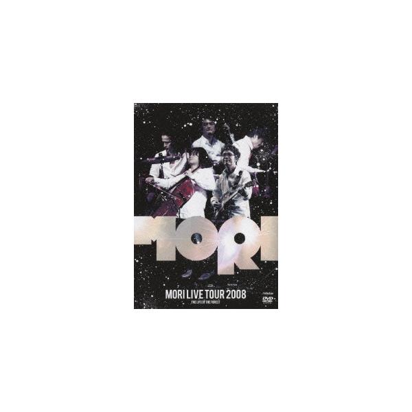【発売日：2009年06月10日】森/森 LIVE TOUR 2008 〜The life of the forest〜、メディア：DVD、発売日：2009/06/10、商品コード：VIBL-465、JANコード/ISBNコード：49880...