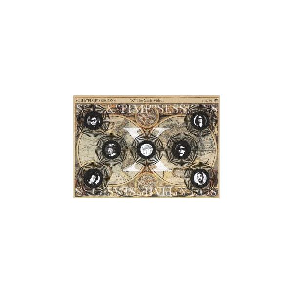 【発売日：2014年01月29日】SOIL&amp;"PIMP"SESSIONS/"X" The Music Videos、メディア：DVD、発売日：2014/01/29、商品コード：VIBL-691、JANコード/ISBNコード：4988...
