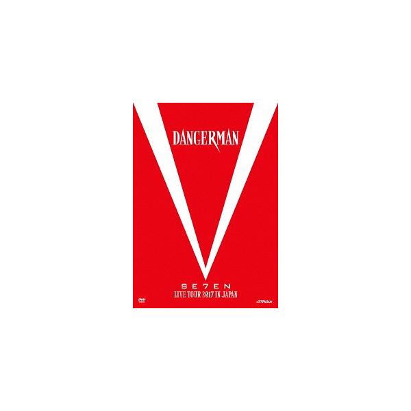 【発売日：2017年07月05日】SE7EN/SE7EN LIVE TOUR 2017 in JAPAN -Dangerman- [通常版]、メディア：DVD、発売日：2017/07/05、商品コード：VIBL-857、JANコード/ISB...