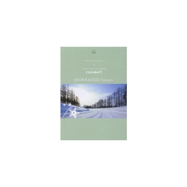 【発売日：2007年04月04日】BGV/Spiritual Healing Journey Bonnes Vacances au Club Med! 10 サホロ (北海道)、メディア：DVD、発売日：2007/04/04、商品コード：V...