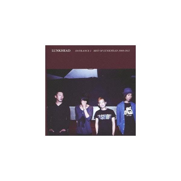 【発売日：2013年01月23日】LUNKHEAD/ENTRANCE2 〜BEST OF LUNKHEAD 2008-2012〜 [通常盤]、メディア：CDA、発売日：2013/01/23、商品コード：VICB-60100、JANコード/I...
