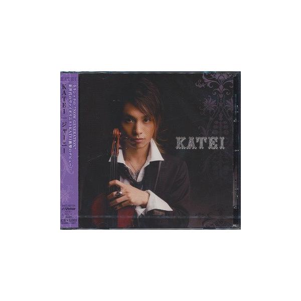 【発売日：2009年11月18日】KATEI/JOURNEY、メディア：CDA、発売日：2009/11/18、商品コード：VICC-60724、JANコード/ISBNコード：4988002588206