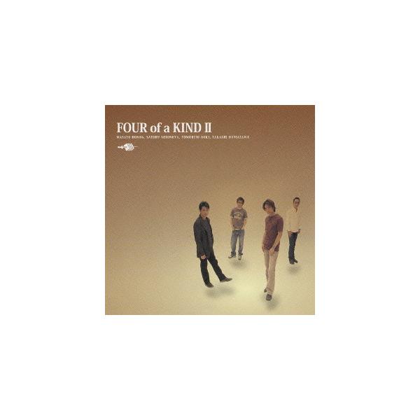 【発売日：2004年10月21日】フォー・オブ・ア・カインド/フォー・オブ・ア・カインド2、メディア：CDA、発売日：2004/10/21、商品コード：VICJ-61239、JANコード/ISBNコード：4988002468560