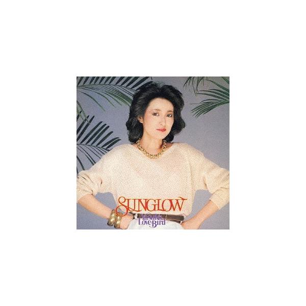 【発売日：2016年08月24日】阿川泰子/SUNGLOW [UHQCD]、メディア：CDA、発売日：2016/08/24、商品コード：VICJ-77025、JANコード/ISBNコード：4988002718177