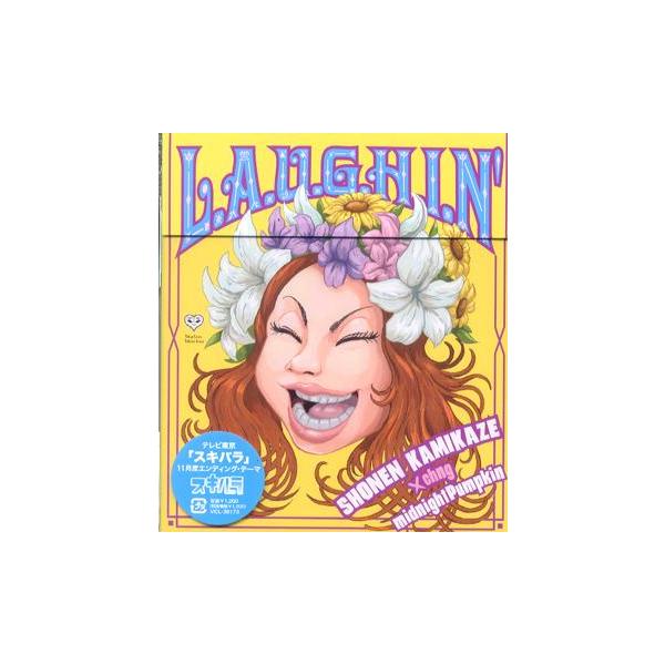 【発売日：2006年11月15日】SHONEN KAMIKAZE Xchng midnightPumpkin/L.A.U.G.H.I.N'、メディア：CDA、発売日：2006/11/15、商品コード：VICL-36173、JANコード/IS...