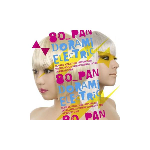 【発売日：2008年12月17日】80_pan/ドラミエレクトリック、メディア：CDA、発売日：2008/12/17、商品コード：VICL-36481、JANコード/ISBNコード：4988002561964