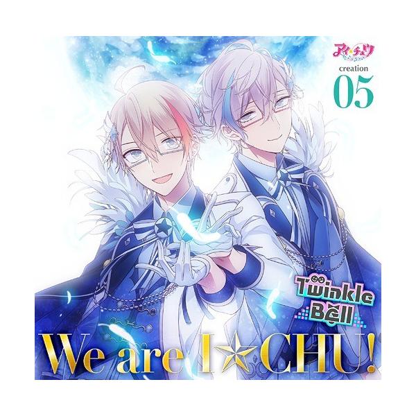 【発売日：2016年09月21日】Twinkle Bell [枢木皐月(CV: 森久保祥太郎)、枢木睦月(CV: 近藤隆)]/アイ★チュウ creation 05.Twinkle Bell [通常盤]、メディア：CDA、発売日：2016/0...